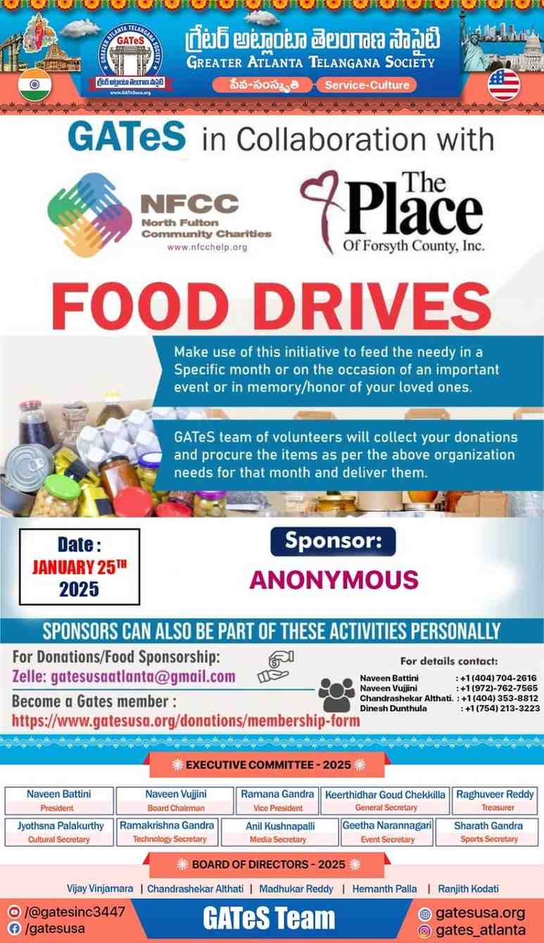 Events 2025 View mores